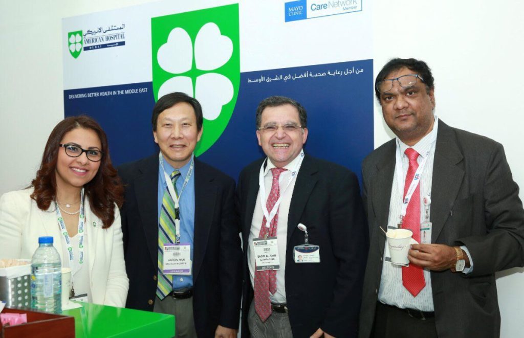 In Arab health meeting with The team from the AMERICAN hospital ...