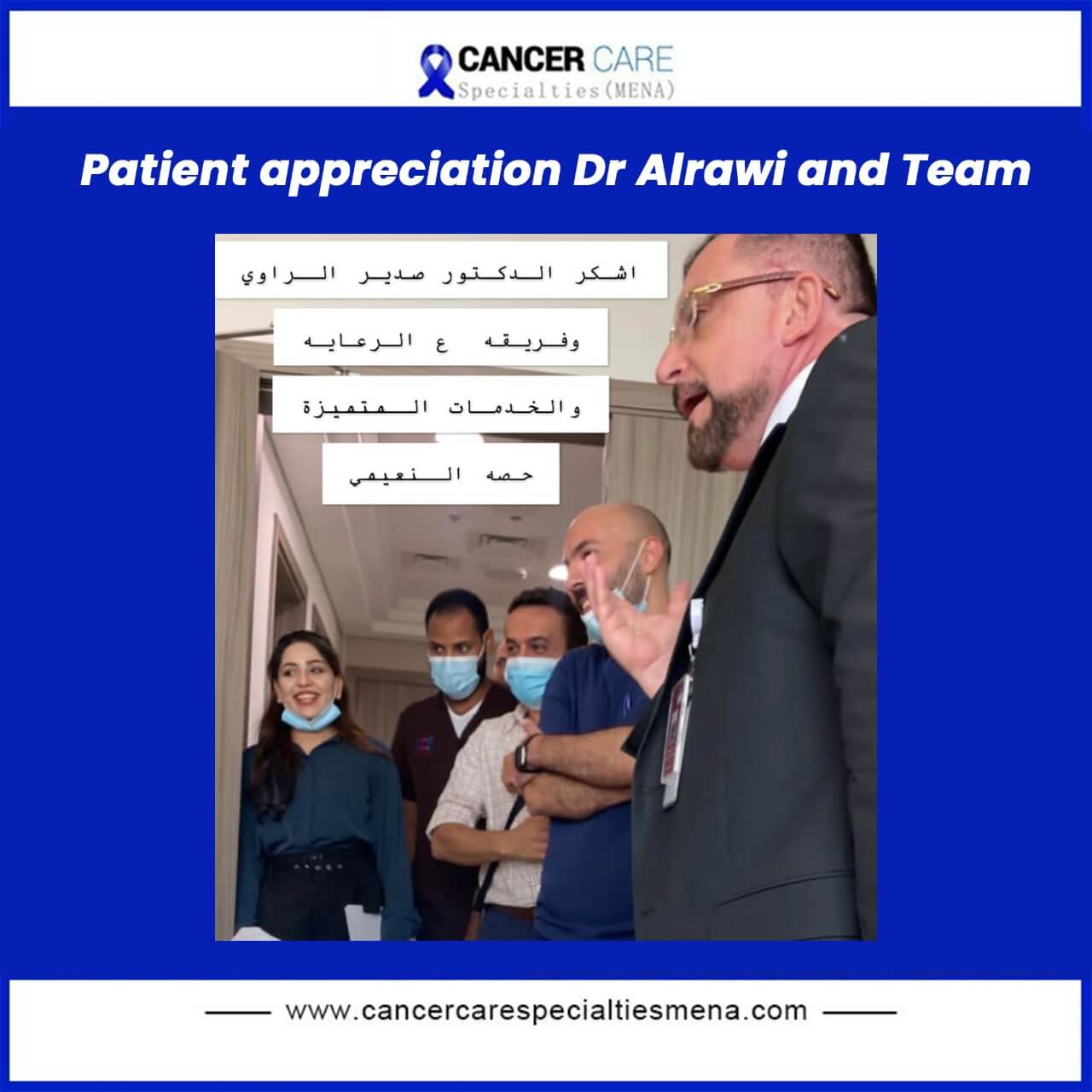Patient appreciation Dr. Alrawi and Team. | Cancer Care Center UAE