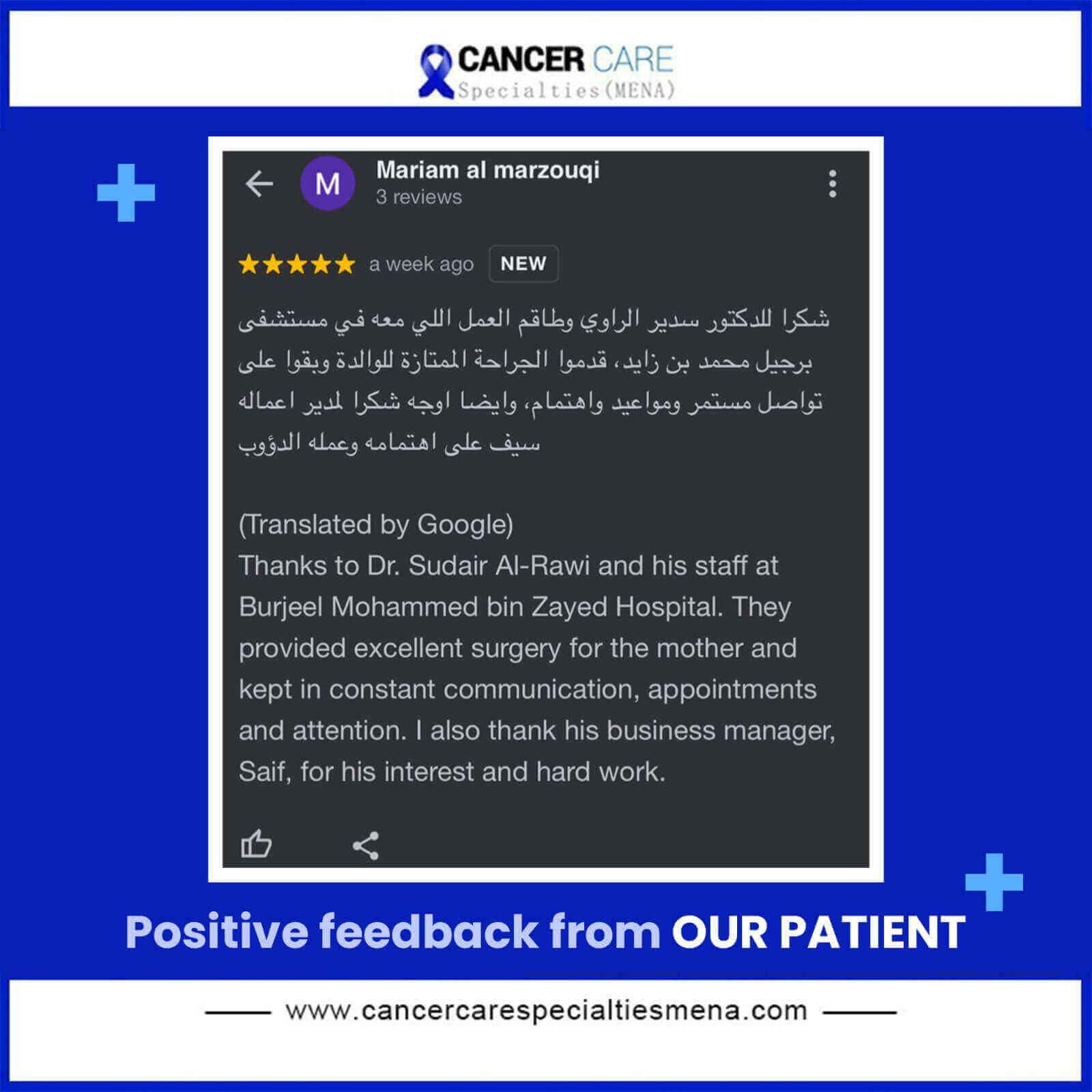 Positive feedback from our patient. | Cancer Care Center UAE