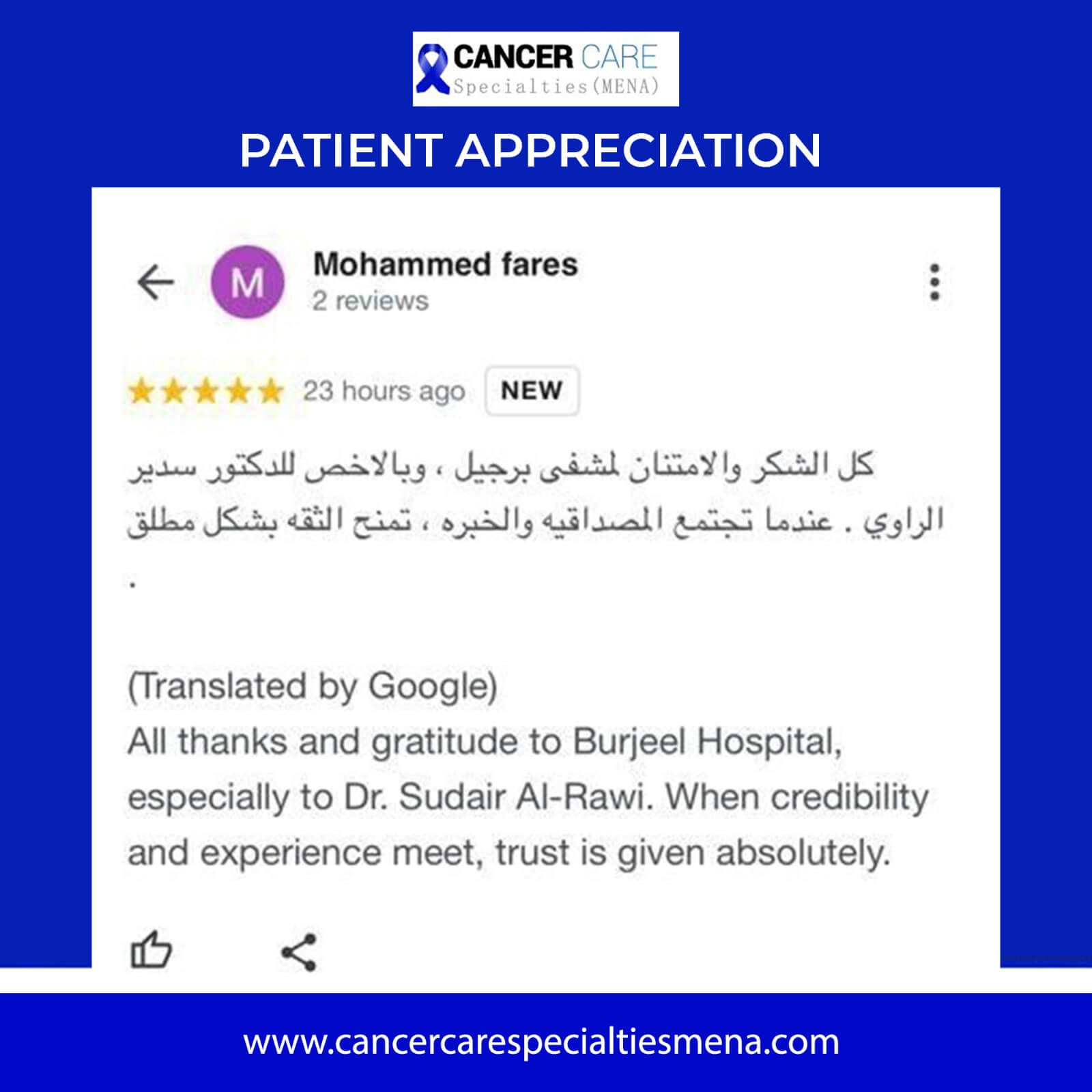 Patient appreciation | Cancer Care Center UAE