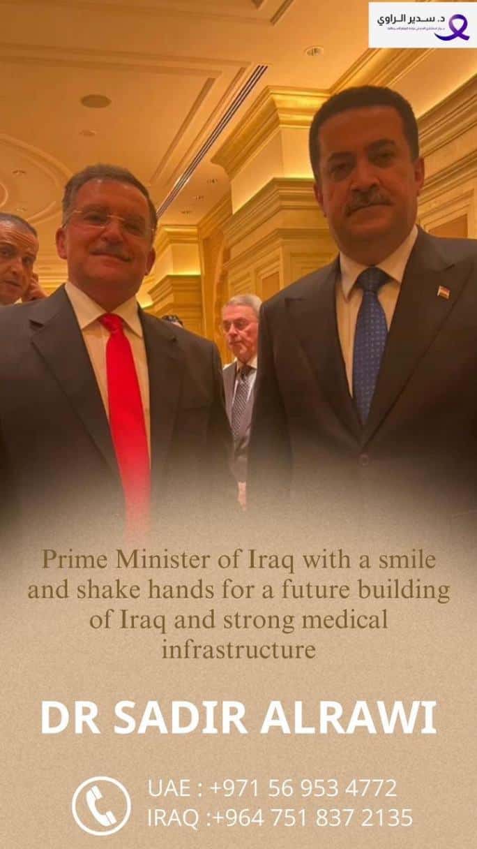 Prime Minister Of Iraq | Cancer Care Center UAE