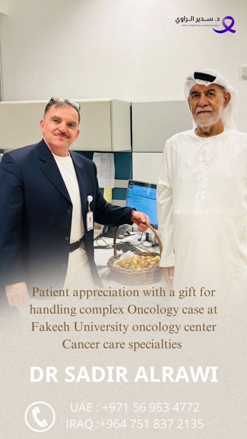 Patient Appreciation | Cancer Care Center UAE